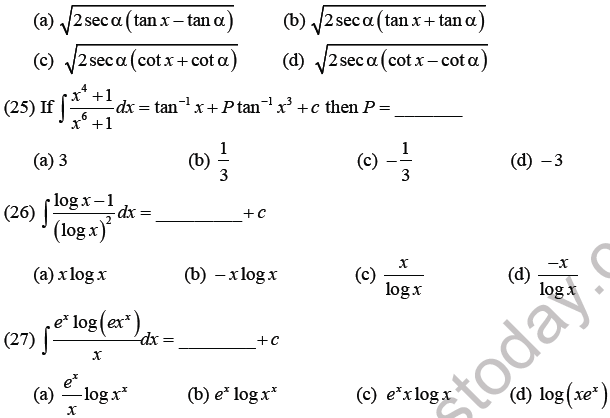 JEE Mathematics Indefinite Integrals MCQs Set C with Answers
